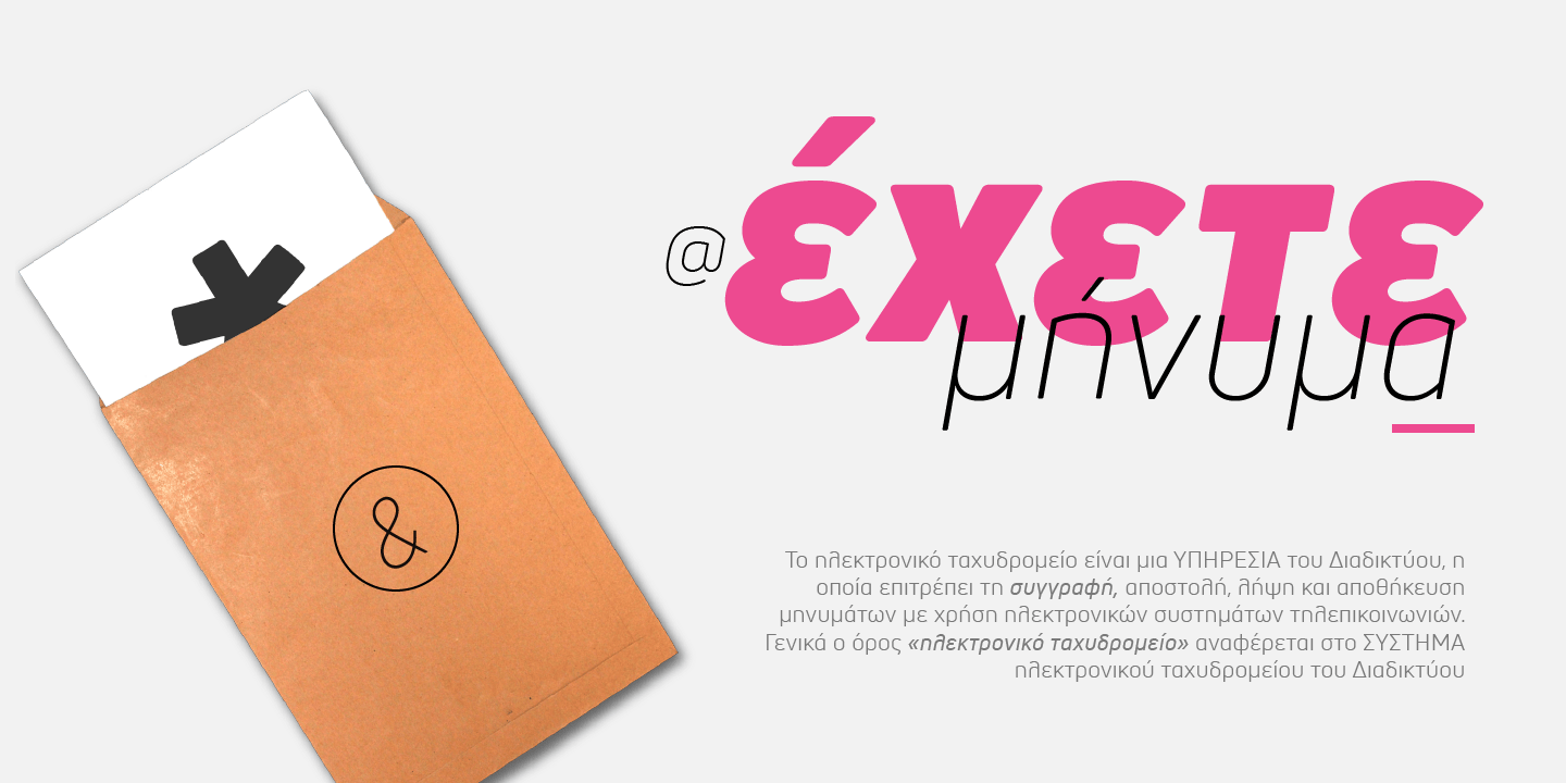 Uni Neue Font Family by Fontfabric | Font Bros